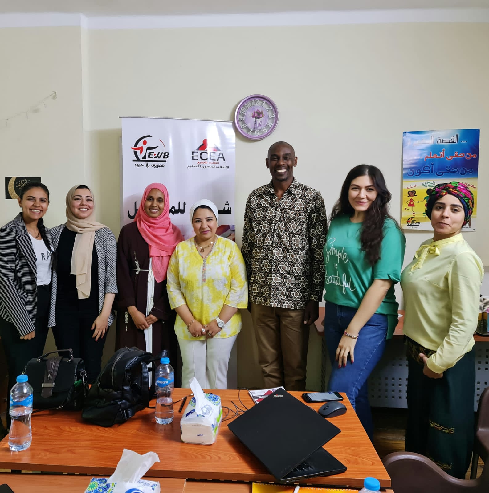 FINANCE CAPACITY BUILDING SUPPORT – EGYPT – Elimu Yetu Coalition